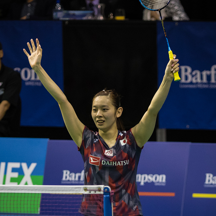 2019 EVENTS - Badminton Oceania